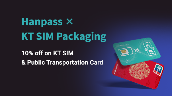 Where To Kogan Sim Card Korean Sim - Infoupdate.org