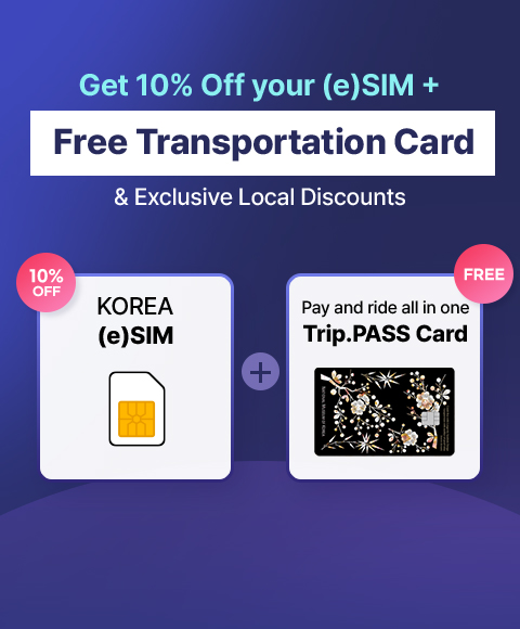 Where To Kogan Sim Card Korean Sim - Infoupdate.org